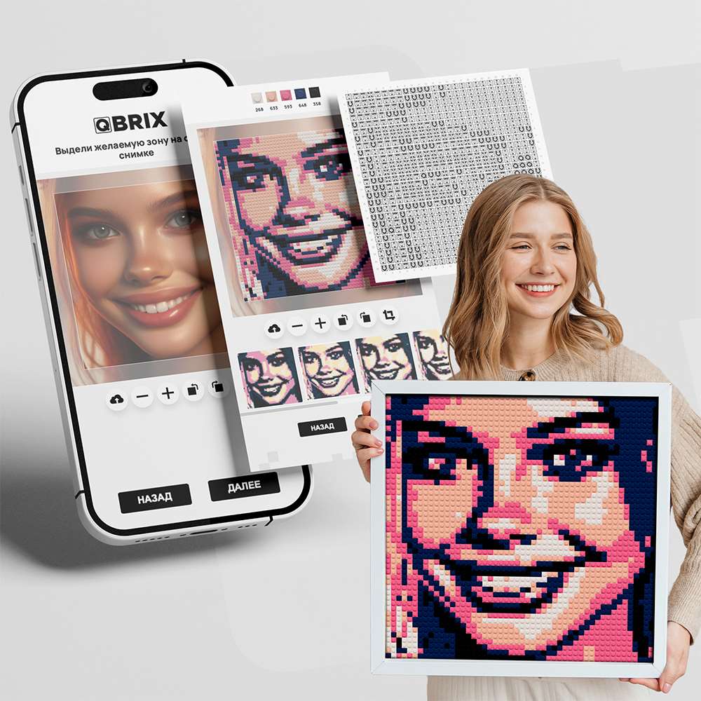 Qbrix Pixel Art Photo Poster Kit — Happy Puzzle